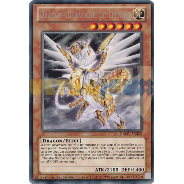 Carte yu gi oh acheter