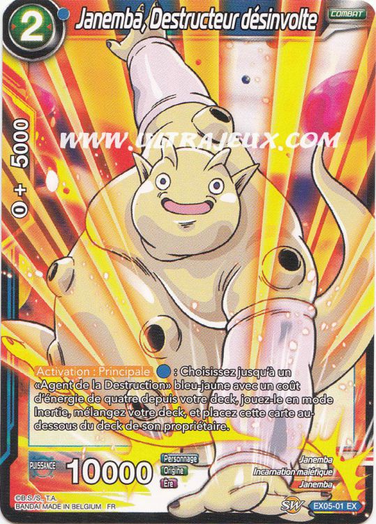 Janemba, Destructeur désinvolte (EX05-01 EX) [Carte Dragon Ball Super ...