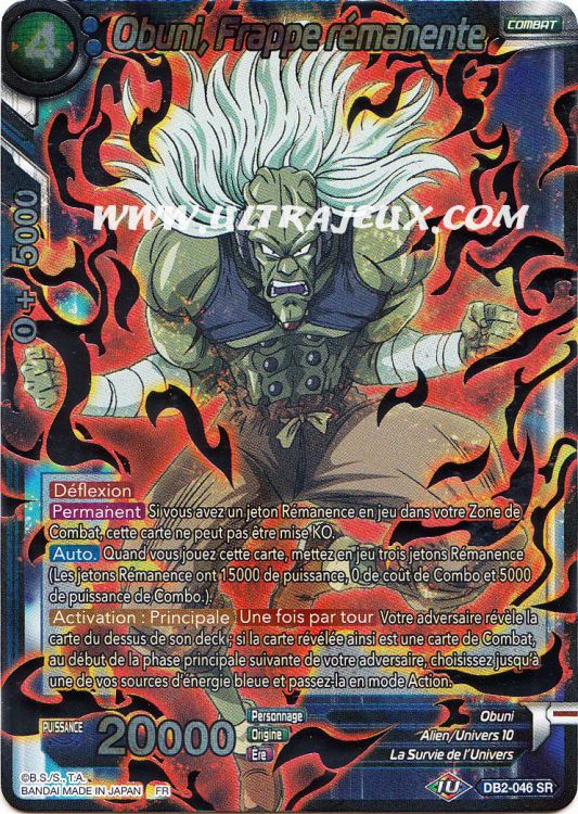 Obuni, Frappe rémanente (DB2-046) - Carte Dragon Ball Super EB02 - Exp