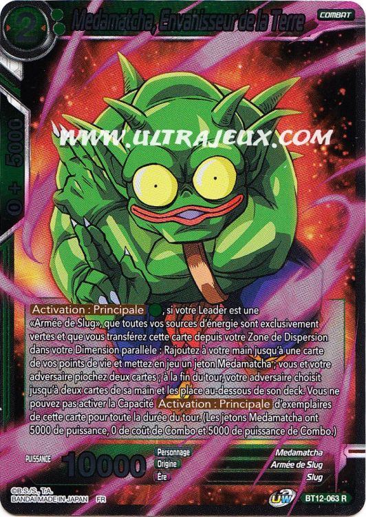 Medamatcha, Envahisseur de la Terre (BT12-063 ) - Carte Dragon Ball Su