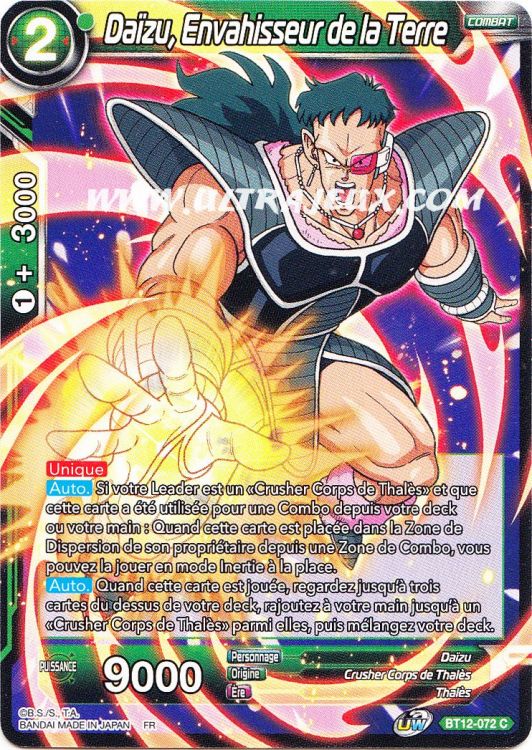 Daïzu, Envahisseur de la Terre (BT12-072 ) - Carte Dragon Ball Super S