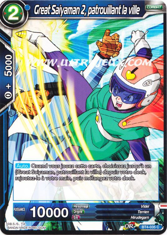 Great Saiyaman 2, patrouillant la ville (BT4-035-R) - Carte Dragon Bal