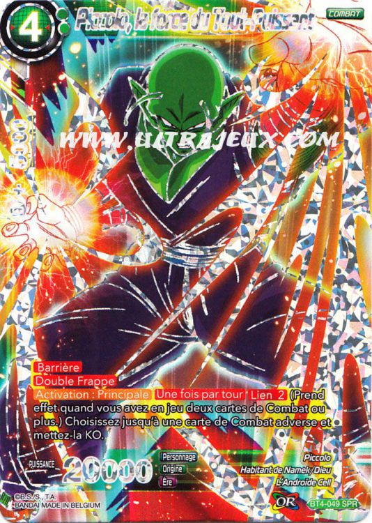 Piccolo, la force du tout-puissant (BT4-049-SPR) - Carte Dragon Ball S