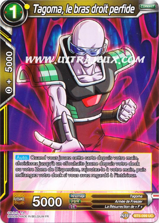 Tagoma, le bras droit perfide (BT5-099) [Carte Dragon Ball Super Cartes ...