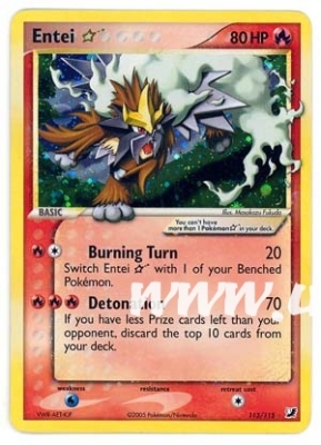 Entei Star de l'édition EX : Forces Cachées