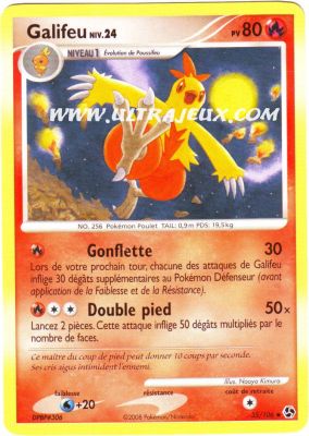 UltraJeux - Galifeu Niv.24 (35/106) [Carte Pokémon Cartes à l'Unité ...