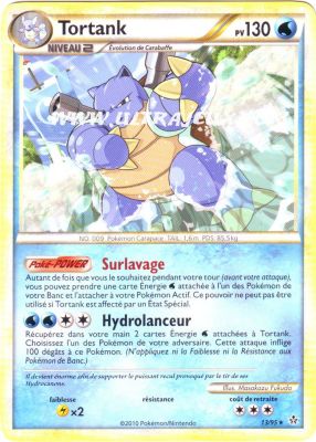 UltraJeux - Tortank (13/95) [Carte Pokémon Cartes à l'Unité Français]