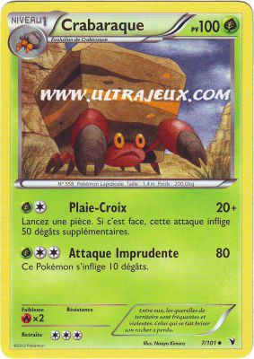 UltraJeux - Crabaraque (7/99) [Carte Pokémon Cartes à l'Unité Français]