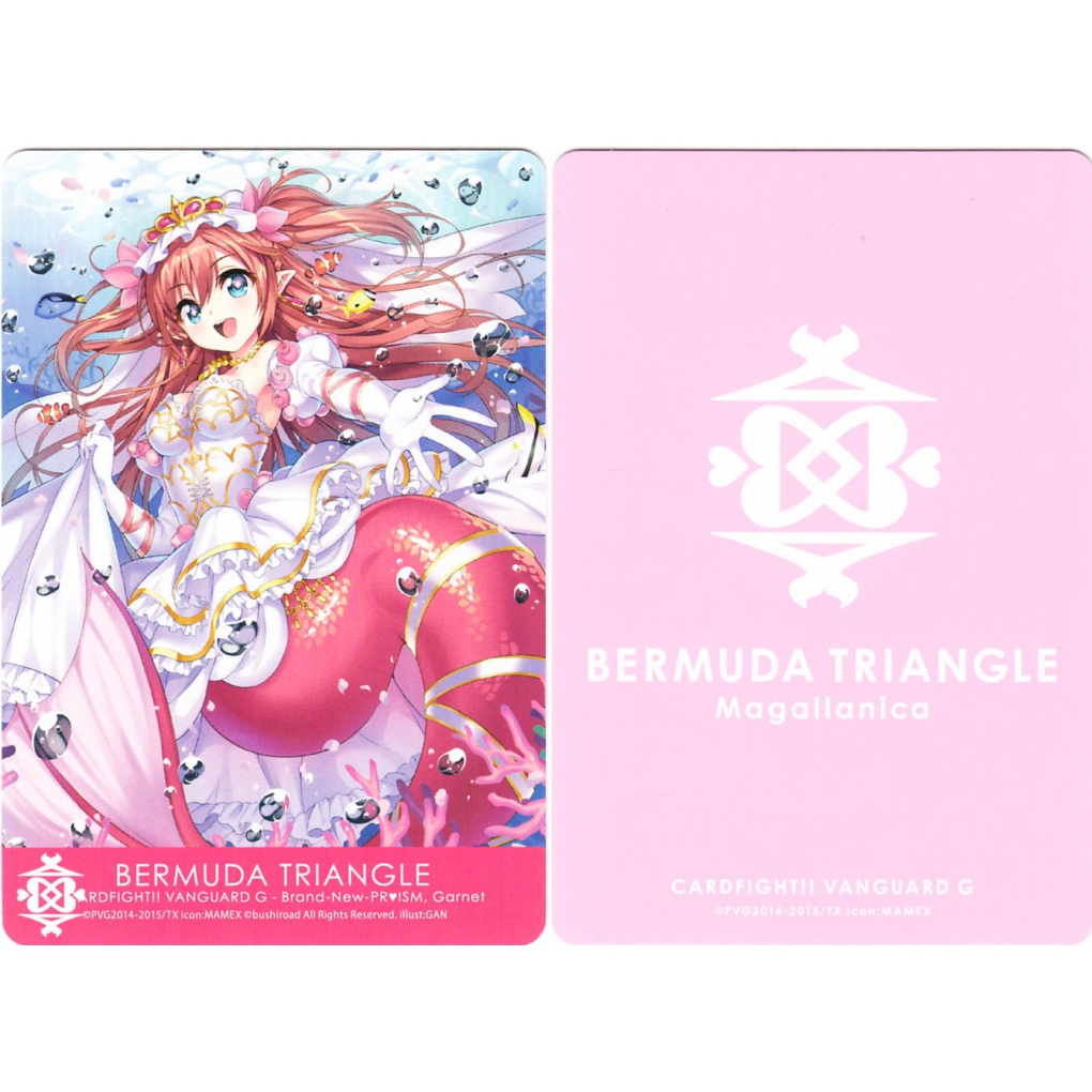 Bermuda Triangle Clan Card - Wedding Brand New Prism, Garnet CardFight