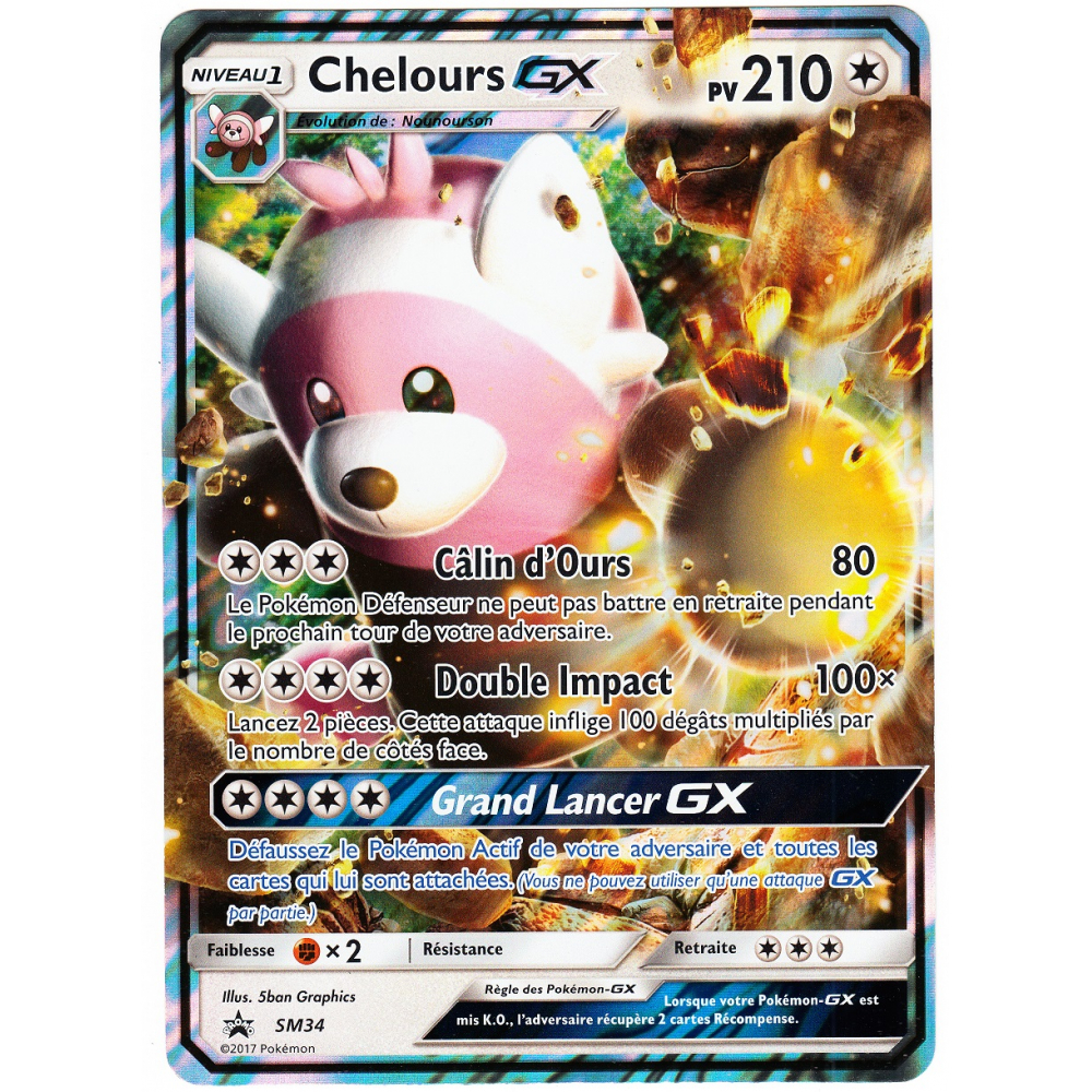 Produit Carte Géante Jumbo Chelours GX (SM34) 210 PV Pokémon - UltraJ