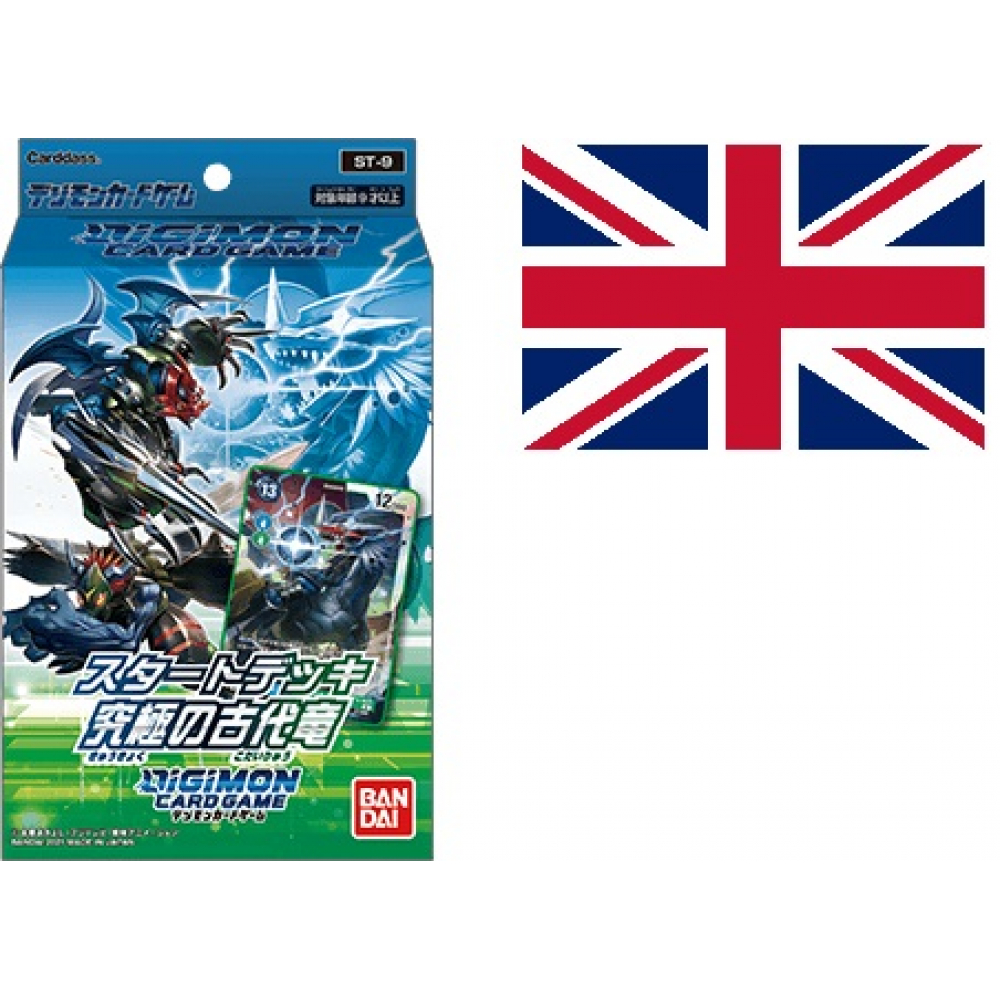 Deck de Démarrage Starter deck - ST9 - Ultimate Ancient Dragon (Bleu/Vert) Digimon Card Game ...