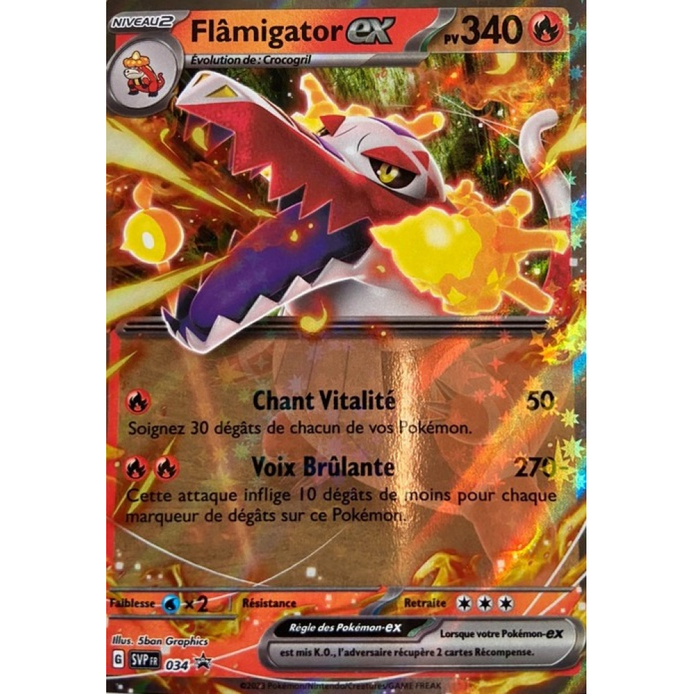 Pokémon Promo - Pokemon Ecarlate & Violet - Flamigator EX - SVP-FR-034