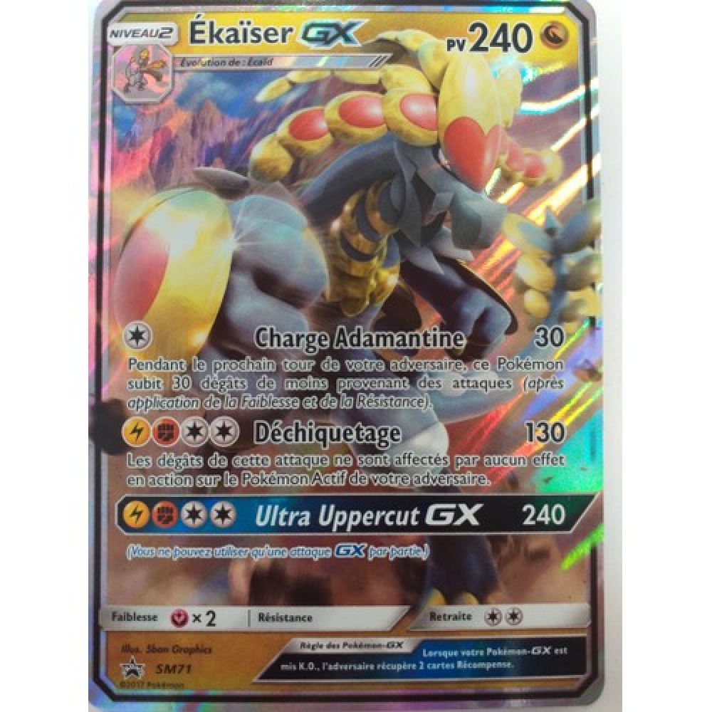 Produit Géante Jumbo - Ékaïser GX Pokémon - UltraJeux