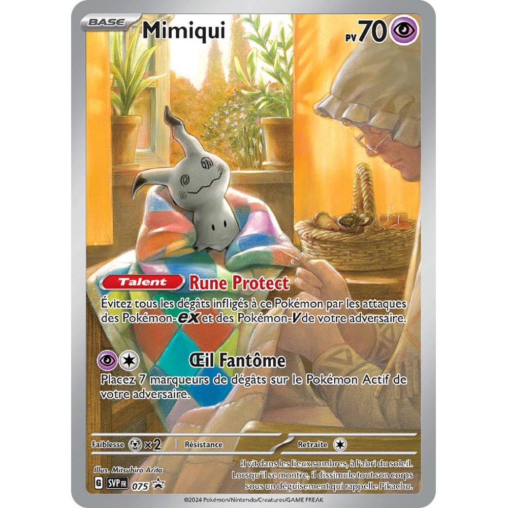 Pokémon Promo - Pokemon EV4.5 - Mimiqui - SVP-FR-075 - Cartes à Collec