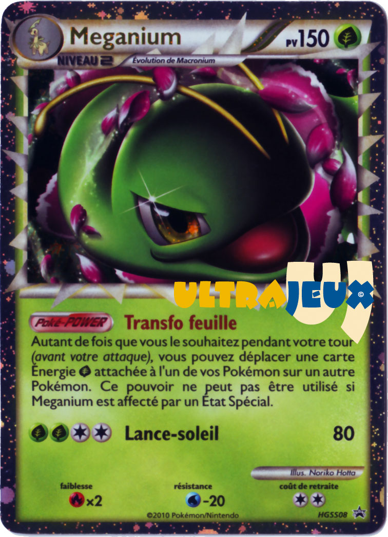 Pokémon Carte Promo Pokemon - Meganium Prime - En Français - Cartes à