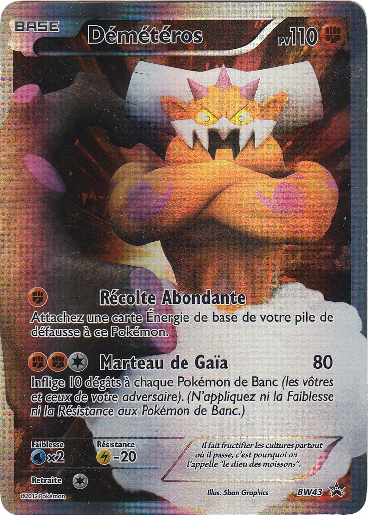 Produit Spécial Carte Pokemon Déméteros Pokémon - UltraJeux