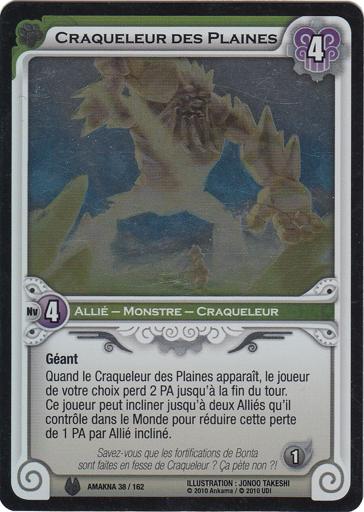 Wakfu - Dofus Craqueleur Des Plaines - Cartes à Collectionner