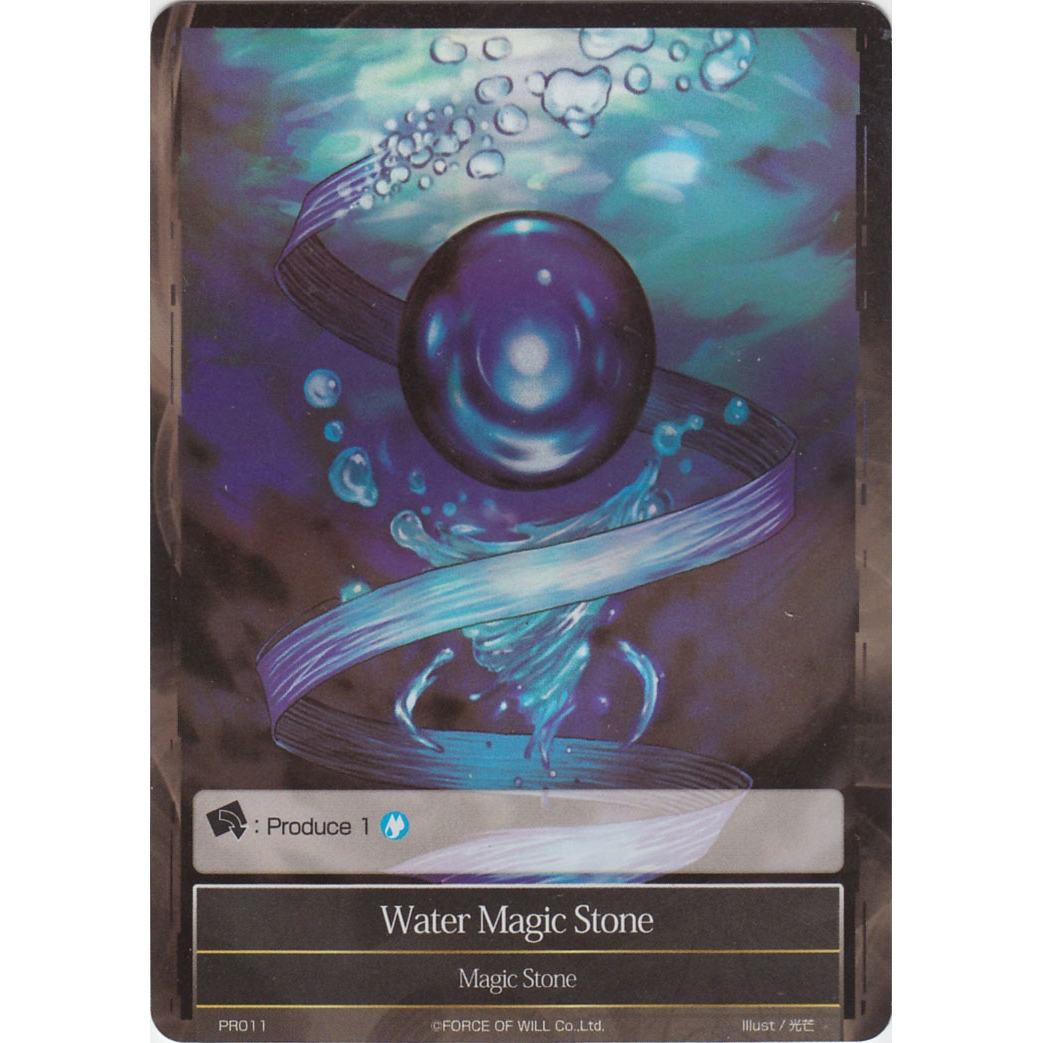Pr011 - Water Magic Stone Version Foil Force of Will - UltraJeux