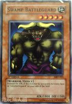 Swamp Battleguard (MRD-063) - Carte Yu-Gi-Oh! Metal Raiders - Cartes à