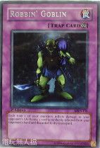 Robbin' Goblin (MRD-135) - Carte Yu-Gi-Oh! Metal Raiders - Cartes à l'